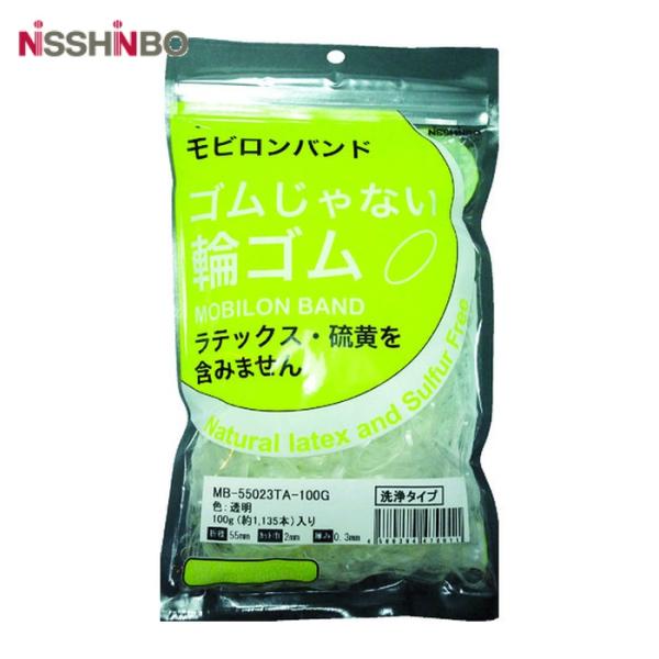 ・天然輪ゴムではないポリウレタン製なので、薄くて丈夫・長持ちします。・透明はバーコードを透かして読み取り可能な商品です。・結束物に貼り付きにくく傷めません。・天然輪ゴムを使用できない銀・銅製品や電子精密部品のトレーなどの結束に最適です。・色...