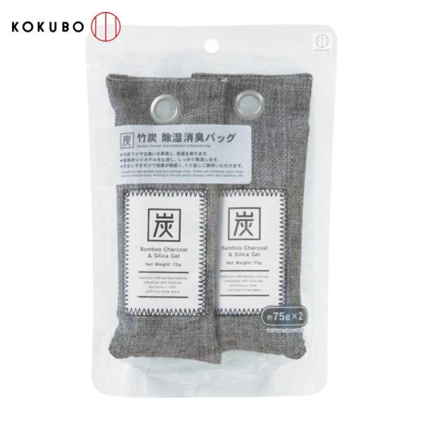特長●置いても吊るしても使用できます。●置くだけで消臭除湿します。●天日に干すだけで効果が回復し、くり返しご使用できます。●使用目安は1年程度です。用途●除湿、消臭に。