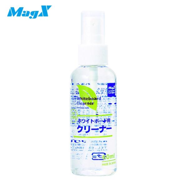 特長●電解水の力でボードのインク汚れを浮かせて落とします。●天然成分配合で、特有の嫌な臭いがありません。●ブラックボードのインクも落とせます。用途●ホワイトボードの汚れ落としに。●使い方:ボード面に噴霧したあと、ティッシュペーパーなどで拭き...