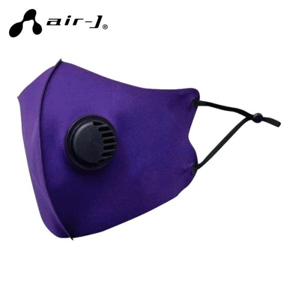 air-J 洗えるマスク|特長:冷感素材を使用しています。 換気口1か所付きで排気がこもらず使用できます。 サイズ調整アジャスター2か所付きで、自分の顔のサイズにジャストフィットさせることが出来ます。