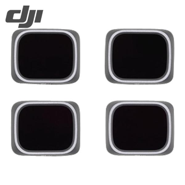 ・DJI Air 2S専用に設計されたこのセットには、ND64、ND128、ND256、 ND512フィルターが含まれます。・高品質の減光NDフィルターにより、上級レベルのユーザーはシャッター速度を制御し、ISOが低い状態でシャッター開角度...