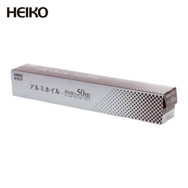 HEIKO アルミホイル|特長:デザイン、品質、コストを追及した国産アルミホイル。 ブラウンを貴重としたパッケージはレストラン、カフェ等のオシャレな空間にも違和感なく溶け込みます。