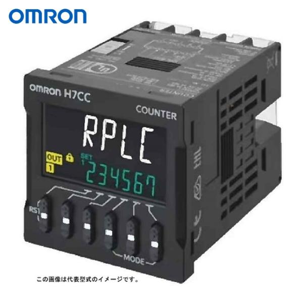 OMRON カウンタ|特長:わかりやすさ、見やすさを追求しました。 交換時期がわかりやすく、保全工数を削減できます。