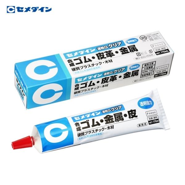 ・透明タイプで、接着後も皮膜に柔軟性があり、仕上がりがきれいです。・速乾タイプです。・硬化被膜が柔軟です。・JIS A 5549 F☆☆☆☆規格品です。・皮革・布・合成ゴム・硬質プラスチックの接着に。・レザークラフト、手芸、日曜大工、家具や...