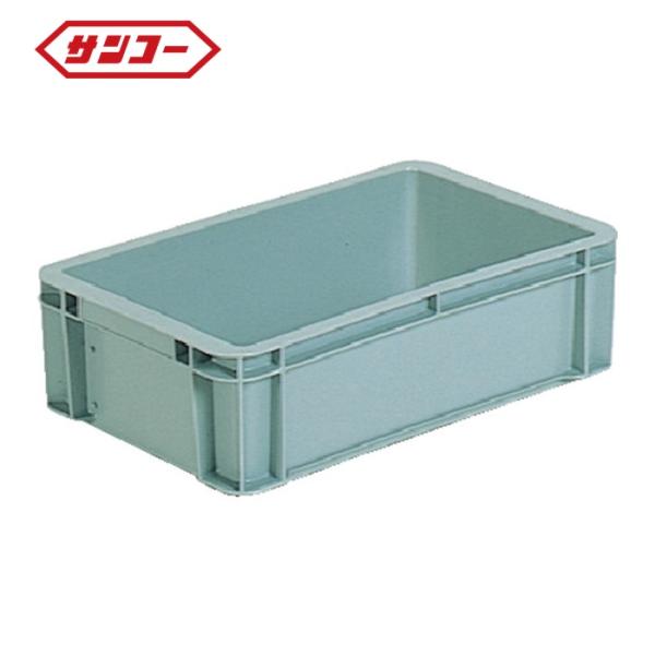 サンコー ボックス型コンテナ|