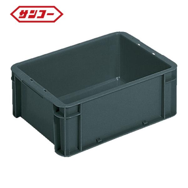 サンコー ボックス型コンテナ|特長:底面強度抜群です。