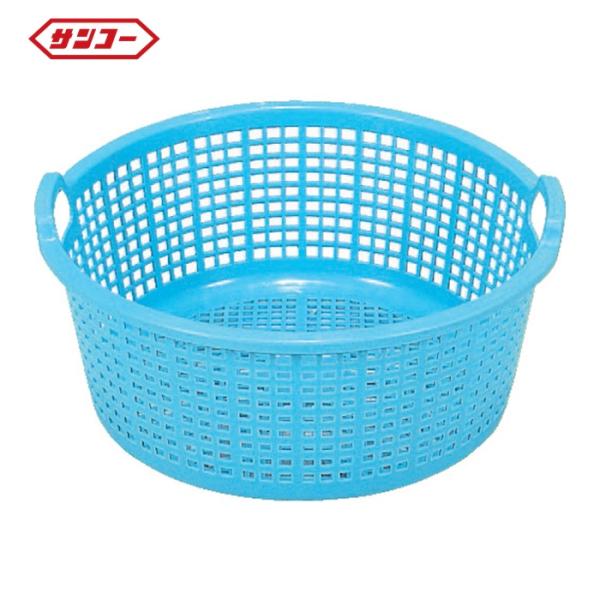 サンコー ザル・カゴ|特長:積み重ね(ネスティング)可能です。 野菜などの水切りや収穫に最適です。