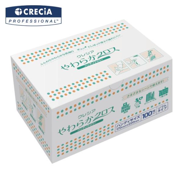 特長●環境に配慮し、取り出し口をフィルムレスにした紙箱を採用しています。●取り出し口を開封することなく、フタを開けたら即使用可能です。●蓋つき形状で未使用時の埃や汚れの侵入を防ぎます。●ちょい拭きを想定したシートサイズ。●ドライでもウェット...