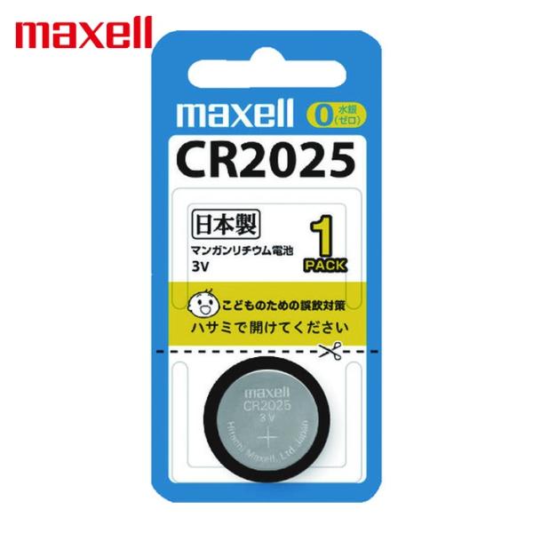 マクセル ボタン電池|特長:カードラジオ、電卓、カメラ、電子手帳、電子ゲーム、小型測定器用です。