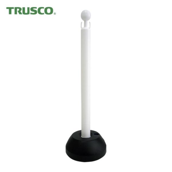 TRUSCO プラチェーンスタンド|特長:台の部分に、水または砂を入れることができます。 (水:約3kg、砂:約4。 5kg)。