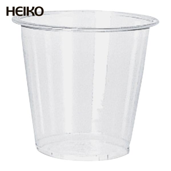 特長●コールドドリンクの試飲用に最適なプラスチックカップです