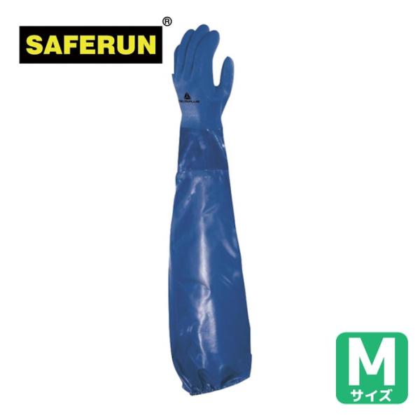 デルタプラス ポリウレタン手袋|特長:油、切断油、潤滑油などを使用する作業で優れた耐油性を発揮します。 耐水性、耐化学品性にも優れ、グリップ力もあるので幅広い用途にご使用頂けます。 コットンニット裏地にPVCコート、表面に付着した油分が内部...