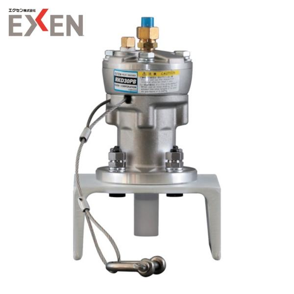 特長●打撃を与えたい部分が移動したり、回転するような物にノッカー部を別の固定座に設置し、外出しのハンマー部が直接叩くのに適しています。●リレー配管の機能を持たせ、1つのバルブで複数台の運転が可能なため経済的です。用途●移動ホッパーや輪転する...