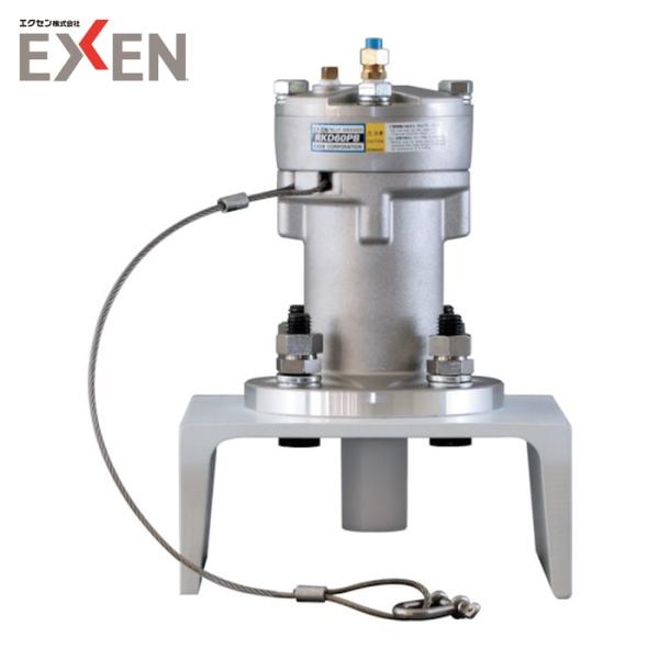 特長●打撃を与えたい部分が移動したり、回転するような物にノッカー部を別の固定座に設置し、外出しのハンマー部が直接叩くのに適しています。●リレー配管の機能を持たせ、1つのバルブで複数台の運転が可能なため経済的です。用途●移動ホッパーや輪転する...