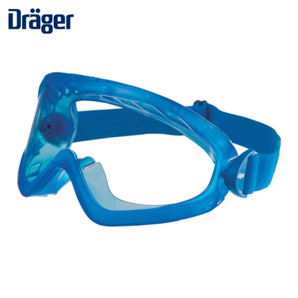 Drager セーフティーゴーグル(密閉タイプ)|特長:X・pect 8515 は密閉タイプのフレームのため、空気感染を防ぐことが可能です。 ゴーグルにはアセテート素材が使用されており、化学薬品に対する優れた耐性を有しています。