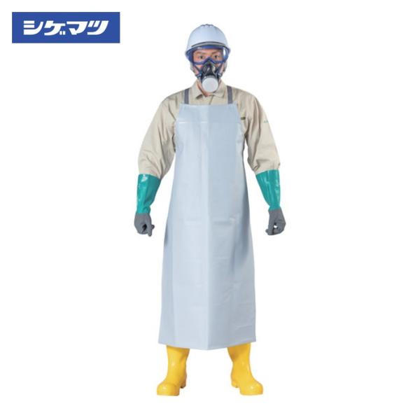 ・耐薬品性のあるPVCレザーシートを使用したエプロン形の防護服です。・液体、スプレー、ミストが発生している現場で使用して、身体の一部を防護します。・化学物質取扱作業。・適合身長(cm):152~188・着丈(cm):114適合胴回り(cm)...
