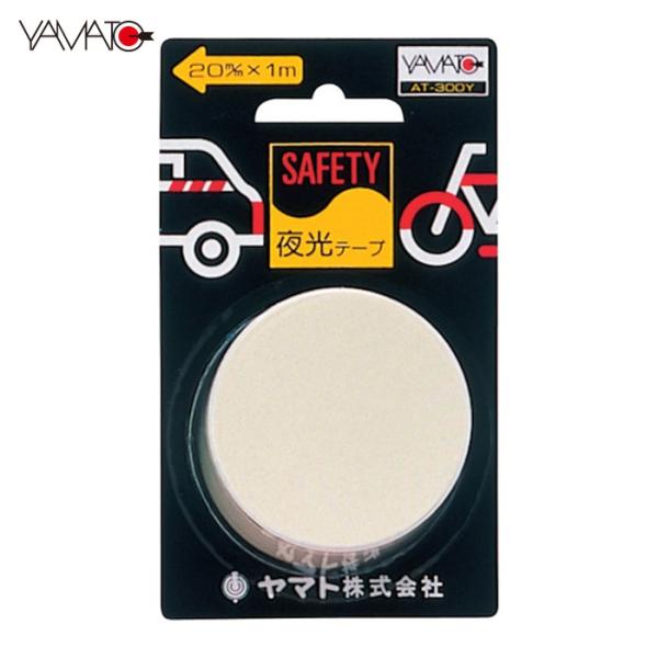 特長●光を蓄え、光が消えた後10分から15分光ります（20分程度光をあてると光ります）。●暗いところで文字や形が輝いて見えます。●夜間の火災・天災事故が起きた時に役立ちます（屋外での使用は避けて下さい）。