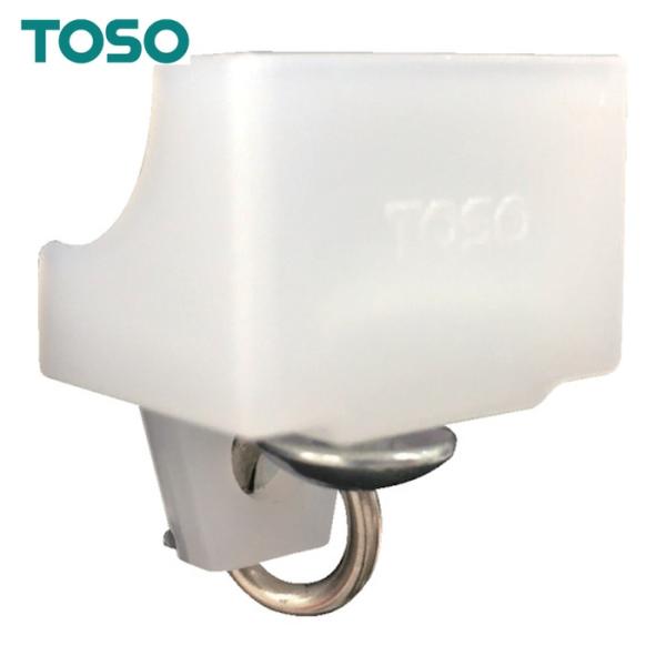 TOSO カーテンレール用オプション|特長:ウィンピア全カラー共通で使用できます。