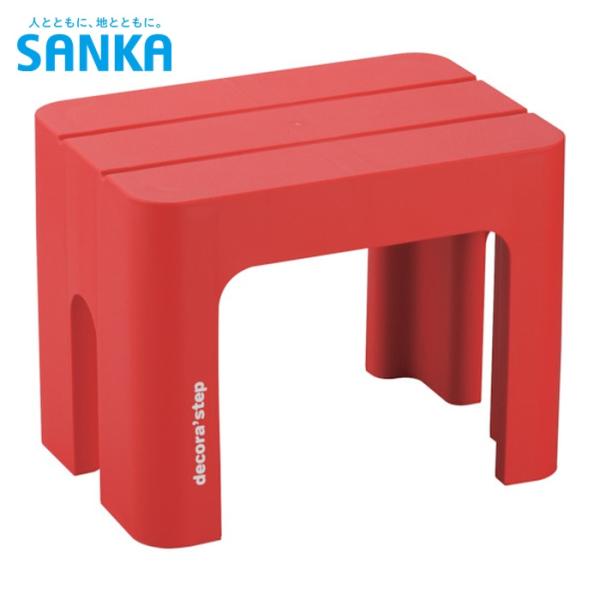 SANKA 踏台|特長:底脚には滑り止めが付いています。