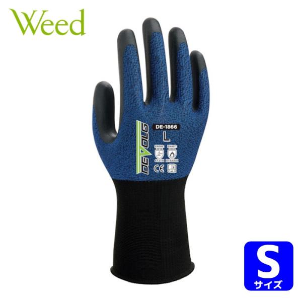 Weed ニトリルゴム背抜き手袋|特長:18ゲージの極薄手タイプで手にぴったりフィットする作業用手袋です。 ニトリルゴムに特殊発泡コーティングを施し、着用したままでもスマートフォン・タブレット端末の操作が可能です。 物流、運搬作業の方に特に...