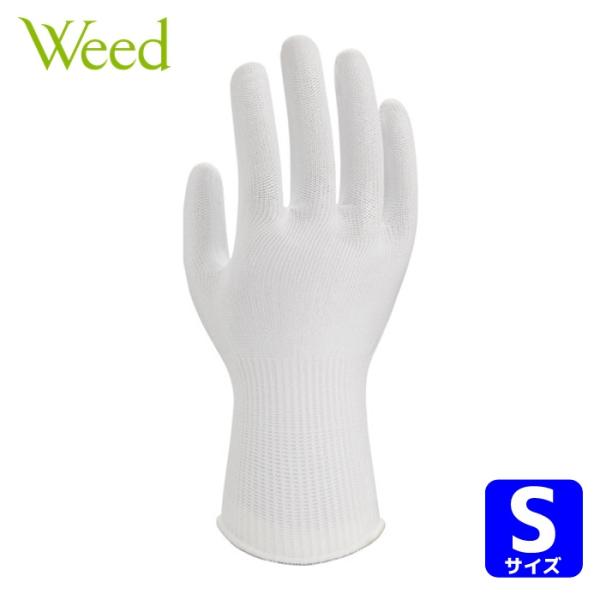 Weed 高強度ポリエチレン|特長:高強度ポリエチレン繊維「Tsunooga 」を使用し、耐切創性レベルDを取得した手袋です。 使い切り手袋などのインナーに使用できます。 食品衛生法に適合しているので、刃物を取り扱う食品加工業の作業におすす...