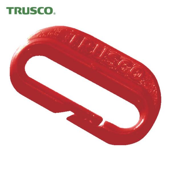 特長●6mmプラチェーン用のプラスチック製ジョイントです。●脱着できます。用途●プラチェーンの接続、延長に。