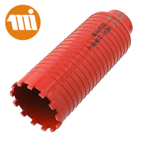 ミヤナガ 替刃式コアドリル|特長:乾式で鉄筋コンクリートの穴あけが可能です。 超硬付センターピンにより位置決めが確実に行えます。 カッターは外周ねじで切り粉の排出が良好です。