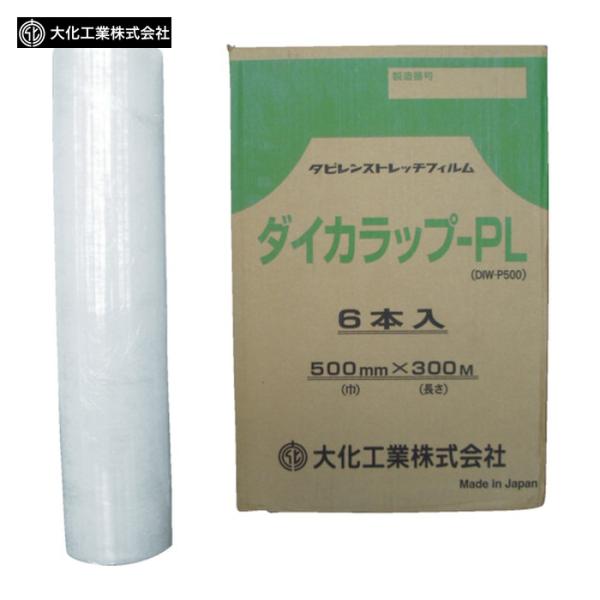 大化 ストレッチフィルム|特長:薄いながらも強度を確保したストレッチフィルムです。