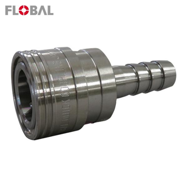 FLOBAL 金属カップリング|特長:ソケット側にもプラグ側にもバルブ機構を持たない両路開放型カップリングです。 ソケットとプラグを分離したとき流体を遮断する必要のない配管系路に最適です。 流量抵抗が少ない内部構造となっていますので圧力損失...