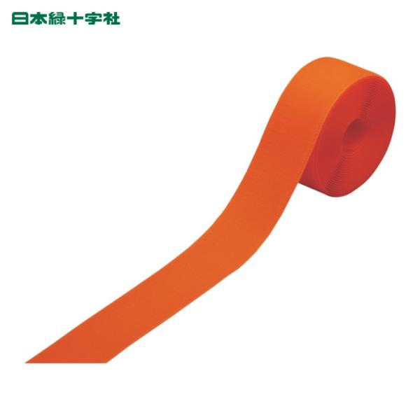 緑十字 ラインテープ|特長:テープが張れないカーペットの区画表示に使用出来ます。 面ファスナータイプなので、設置位置等の変更が簡単にできます。