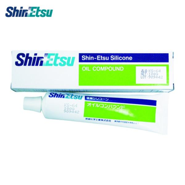 信越 シリコン系離型剤|特長:電気・電子部品の絶縁シールです。