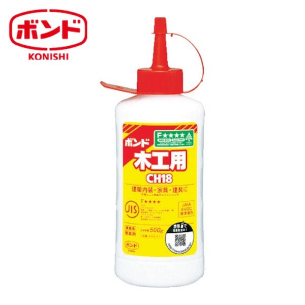 コニシ 木工用接着剤|特長:ホルムアルデヒド・フタル酸系可塑剤は使用していません。 乾燥後はほぼ透明になり、刃物を傷めずに切削加工ができます。 JIS F☆☆☆☆規格品です。