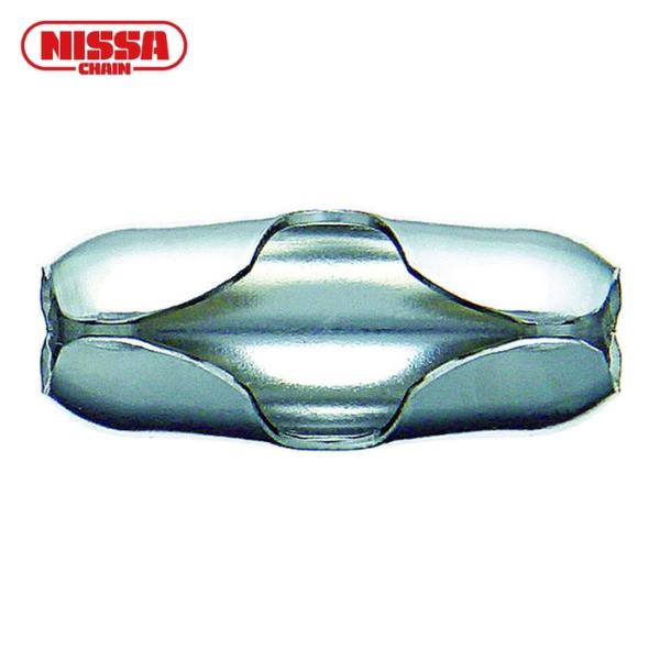 ニッサチェイン ボールチェーン|特長:ボールチェーンの連結金具です。 取り付けも容易です。