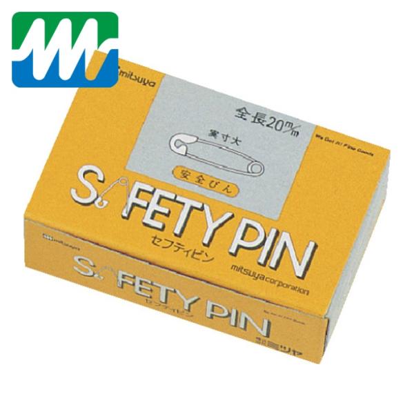 mitsuya 安全ピン|特長:抜きさしスムーズな日本製の安全ピンです。