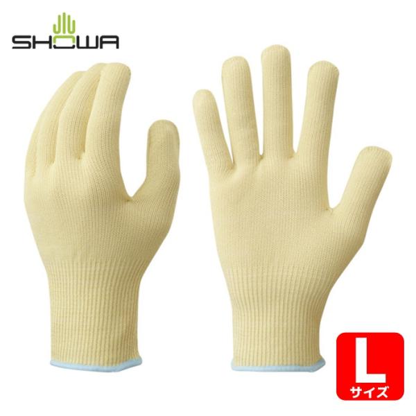 SHOWA アラミド手袋|特長:アラミド繊維+ステンレスワイヤーの複合繊維により高い耐切創レベルを実現しました。 長繊維を使用しており、ほこりや糸くずの発生を抑えます。 柔軟性・作業性に優れ、インナーとしても使用できます。