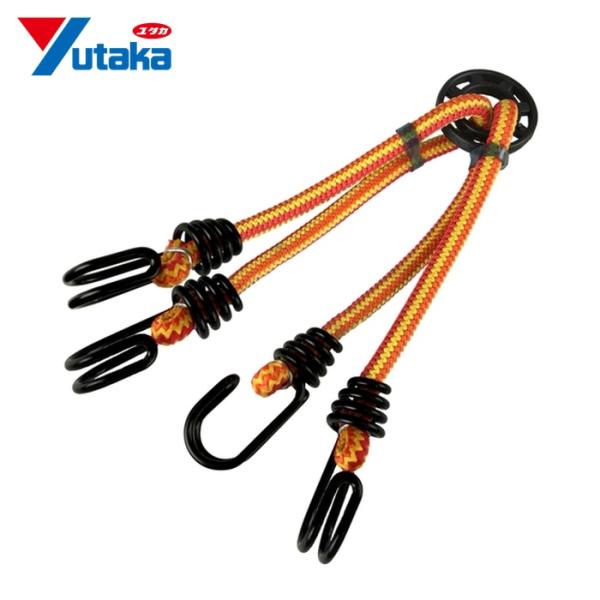 ユタカメイク ゴムバンド|特長:伸縮性があり、周囲を糸で特殊織しています。 2本の8mmゴムの先端にフックを取り付け中央でリングを止めています。