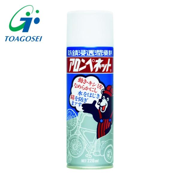 ・摩擦軽減の効果があり速効性があります。・防錆・防汚の効果があり浸透性良好です。・機械の回転部、ドアの蝶番、自動車部品などの摩擦軽減に。・色:透明・容量(ml):220・オイルタイプ・主成分:シリコーン樹脂系-ブランド : アロン メーカー...