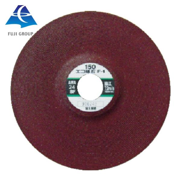 富士 オフセット型研削砥石|特長:優れた研削力と耐久性を追求した製品です。 耐久性が70%アップしました。 廃棄量が20%ダウンしました。