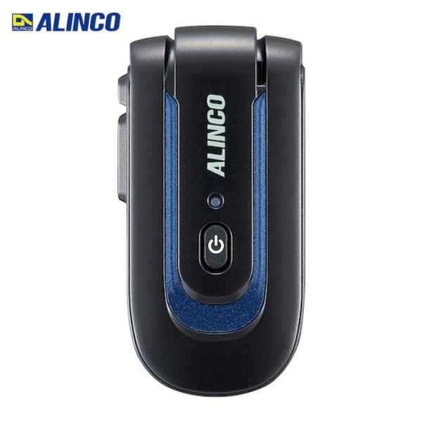 ALINCO 特定小電力トランシーバー|特長:交互通話・中継通話の全47チャンネル、グループトークは50トーンに対応する本格的な特小トランシーバーです。 マイクを本体に内蔵しておりイヤホンだけで使える仕様となっています。 イヤホンマイクの使...