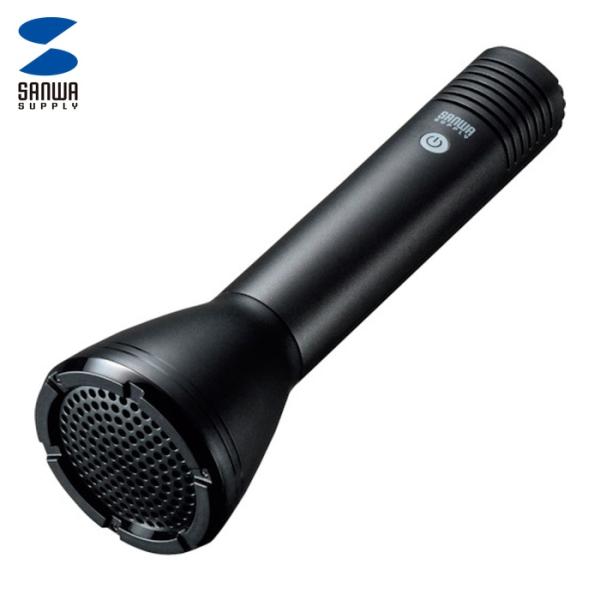 SANWA 拡声器|特長:マイクに向けて話すだけでスピーカー部より拡声出力ができるハンドマイク型拡声器スピーカーです。 音響設備などが必要なくこの商品単体で、誰でも簡単に声を拡大拡声出力できます。 マスクなどで声量が出せない場合にも手軽に声...