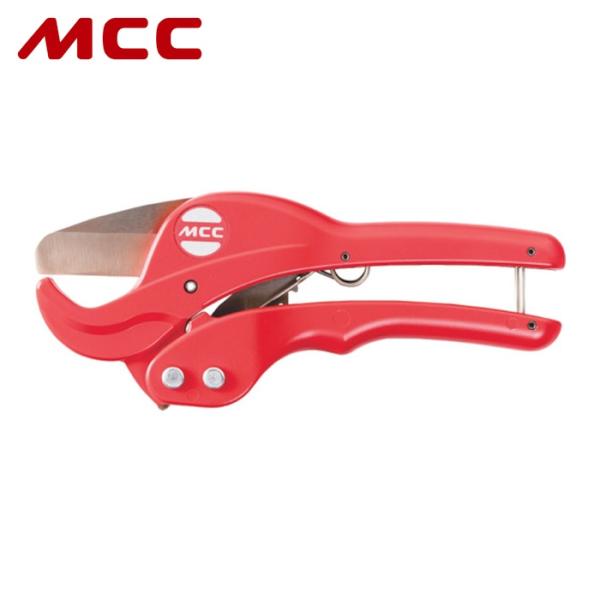 MCC 塩ビ管カッター|特長:切りくずをまったく出さないきれいな切断ができます。 コンパクト設計で狭い隙間でも使えます。