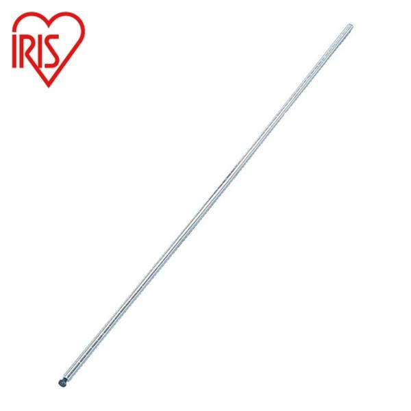 IRIS スチール製パイプ式棚用オプション(メッシュ棚用)|特長:メタルミニ専用のポールです。 お好きな高さでラックを作れます。