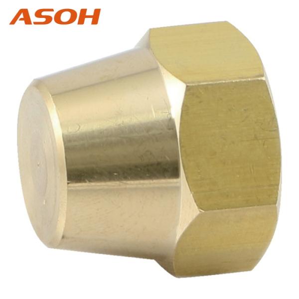 ASOH フレアジョイント(銅管用)|用途:銅管用継手。