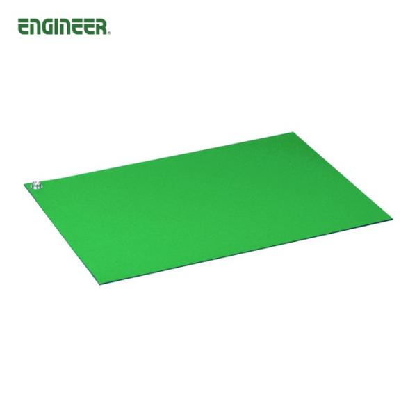 ENGINEER 静電気対策マット|特長:静電気に弱い電子部品や電子機器を静電気破壊から保護します。 コードをアースに接続すれば、マットに接触させるだけで人体や工具、電子部品に溜まった静電気を除去します。 ゴムシートなので、必要な形状、サイ...