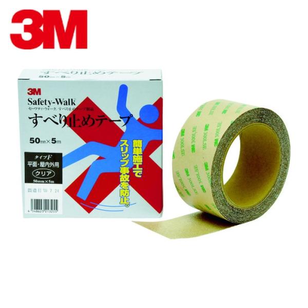 3M すべり止めテープ(屋内用・屋外用)|特長:床のイメージを損なわないクリアタイプ平面用の滑り止めテープです。 建物の意匠性を重視されるお客様に特におすすめです。 耐水性に優れた粘着剤なので、浴室の床(タイル)にも適しています。
