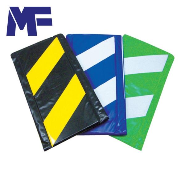 MF クッション(シートタイプ)|特長:トラ模様の部分には反射テープを使用していますので夜間でも危険防止に役立ちます。