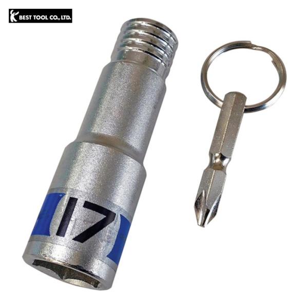 ベストツール インパクト用ソケットビット|特長:ビットが折れても市販ビットとワンタッチで交換できる18V対応、着脱タイプの電動・充電インパクト用ソケットです。 ビットがホルダー部の中で折れても内側からポンチ等で引き抜くことが可能です。 ソケ...