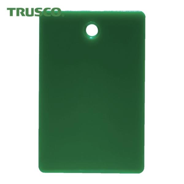 特長●カラーが豊富で管理などに便利です。●ラベルを貼って使用したり、マーカー等での記入も可能です。