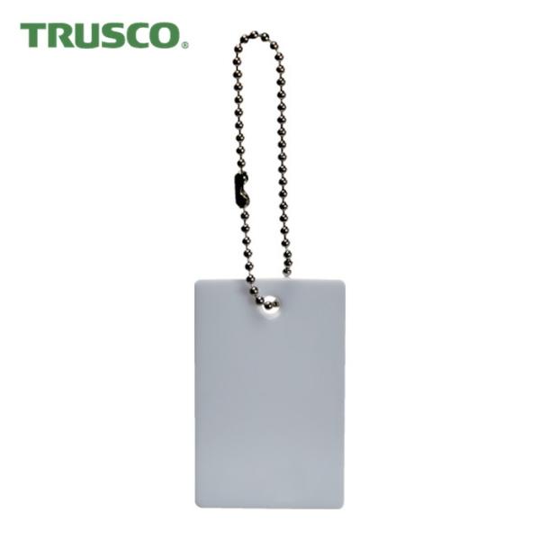 特長●四角い白札なので視認性が高いです。●両面表示タイプのバルブ開閉札です。●ボールチェーン付です。用途●工場や建物の配管バルブの開閉の標示に。