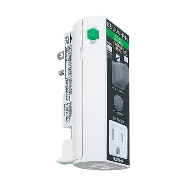 特長●水回りで電気器具を一般のコンセントに設置したいとき、ワンタッチ取り付けで電気工事不要になります。（アースが必要な機器の接続には使えません）●2P接地極付コンセント対応です。●アース端子標準装備です。●コンセント2口装備です。用途●地絡...